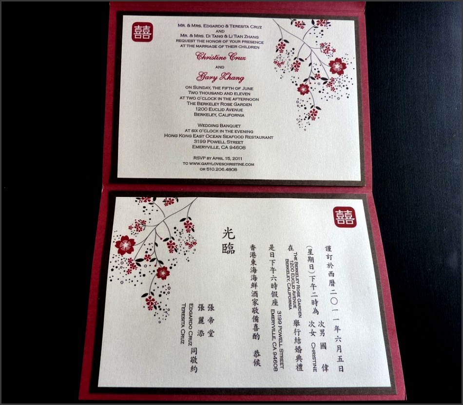 5 Chinese Wedding Card Wording Template SampleTemplatess 5 Chinese Wedding Card Wording Template SampleTemplatess